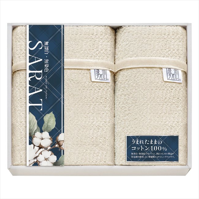 ※商品はお取り寄せとなりますのでご注意ください ■商品説明： ■商品内容:綿100％ BT・FT ■商品重量／容量：455g／ ■商品サイズ／パッケージサイズ：BT/600×1100mm・FT/290×750mm／250×300×50mm ...