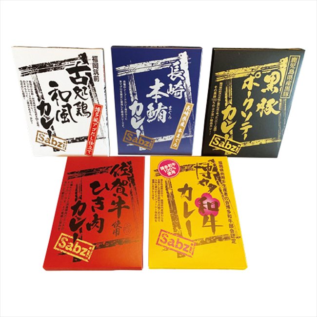 ※商品はお取り寄せとなりますのでご注意ください ■商品説明： ■商品内容: 福岡筑前古処鶏和風カレー180g・博多和牛カレー180g・佐賀牛使用ひき肉カレー180g・鹿児島黒豚ポークソテーカレー180g・長崎本鮪カレー180g・取説 ■商品...