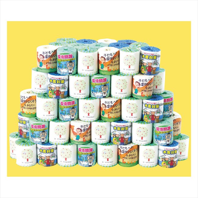 ※商品はお取り寄せとなりますのでご注意ください ■商品説明： ■商品内容:サイコロキューブ＝PVC、トイレットペーパー＝紙100％ トイレットペーパーアソート×100、持ち帰り袋×35、サイコロキューブ×1（中国）、店頭用お知らせPOP×2...