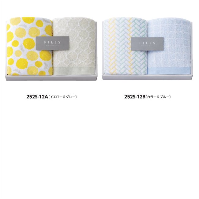 ※商品はお取り寄せとなりますのでご注意ください ■商品説明： ■商品内容:プリント/綿100%・ジャカード/綿80%・ポリエステル20% FT×2 ■商品重量／容量：360g／ ■商品サイズ／パッケージサイズ：340×750mm／225×3...