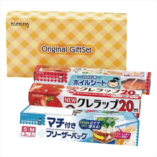 ※商品はお取り寄せとなりますのでご注意ください ■商品説明： ■商品内容: NEWクレラップミニ22cm×20m・マチ付きフリーザーバッグS2枚+M2枚（タイ）・フライパン用ホイルシート25cm×3m・取説 ■商品重量／容量：380g／ ■...