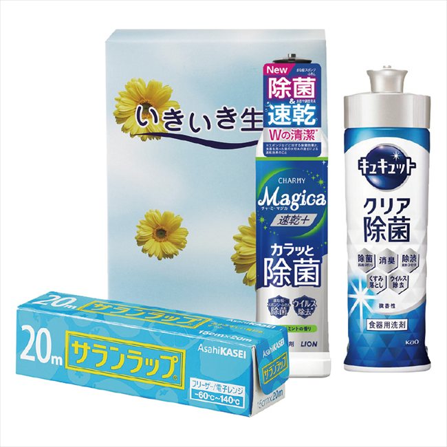 ※商品はお取り寄せとなりますのでご注意ください ■商品説明： ■商品内容:サランラップ/ポリ塩化ビニリデン 花王キュキュットクリア除菌220ml・ライオンチャーミーマジカカラッと除菌220ml・サランラップ15cm×20m ■商品重量／容量...