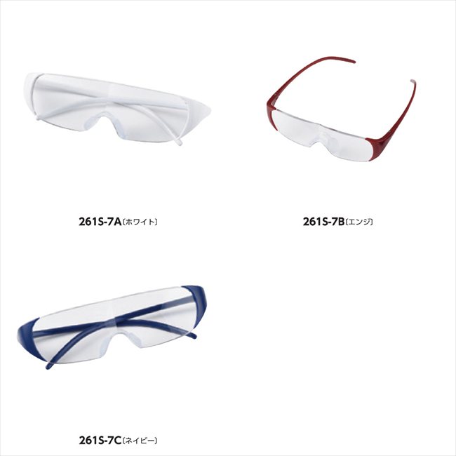 ※商品はお取り寄せとなりますのでご注意ください ■商品説明： ■商品内容:PC 倍率1.6倍 メガネ拭き袋・取説 ■商品重量／容量：28g／ ■商品サイズ／パッケージサイズ：40×145×155mm／52×158×48mm メーカー希望小売...