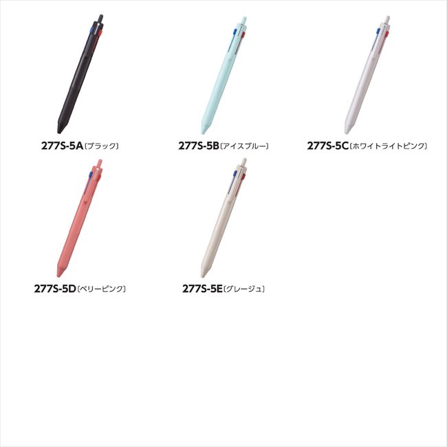 ※商品はお取り寄せとなりますのでご注意ください ■商品説明： ■商品内容:PP・PC 3色BP ■商品重量／容量：12.5g／ ■商品サイズ／パッケージサイズ：12.2×16.6×147mm／ メーカー希望小売価格はメーカーカタログに基づい...