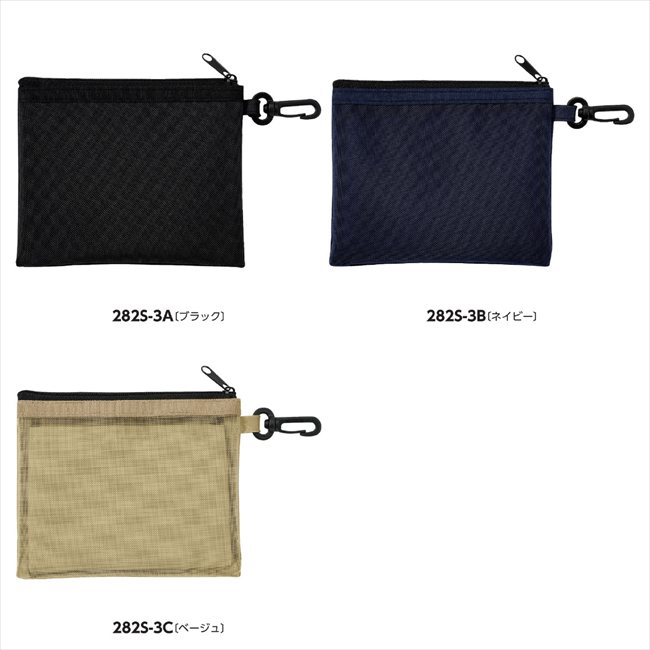 ※商品はお取り寄せとなりますのでご注意ください ■商品説明： ■商品内容:ポリエステル 取説 ■商品重量／容量：18g／ ■商品サイズ／パッケージサイズ：110×140×15mm／130×160×20mm メーカー希望小売価格はメーカーカタ...