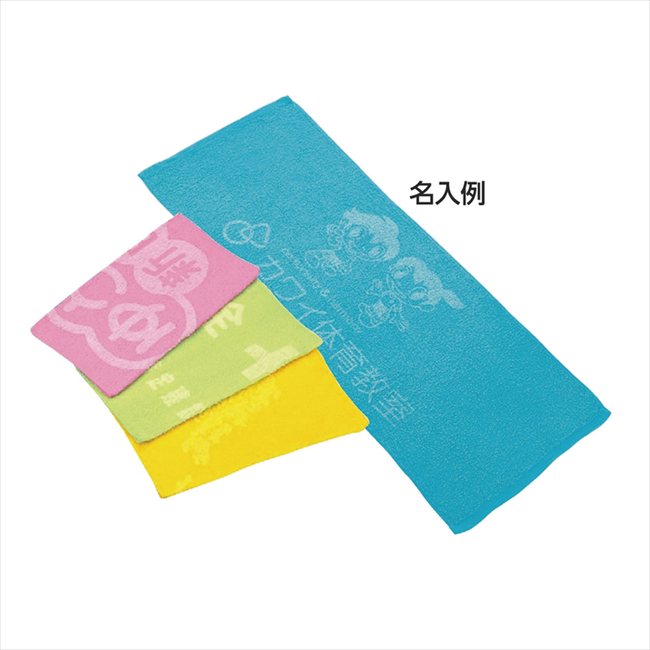 #REF!とっておきのギフトを贈る。ギフト専門店のおすすめ商品です