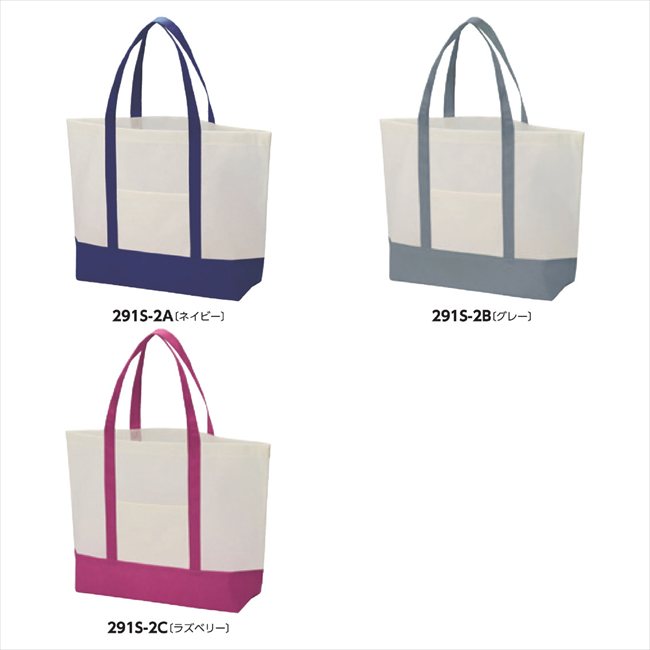 ※商品はお取り寄せとなりますのでご注意ください ■商品説明： ■商品内容:不織布 ■商品重量／容量：49g／ ■商品サイズ／パッケージサイズ：350×500×120mm／ メーカー希望小売価格はメーカーカタログに基づいて掲載しています ■さ...