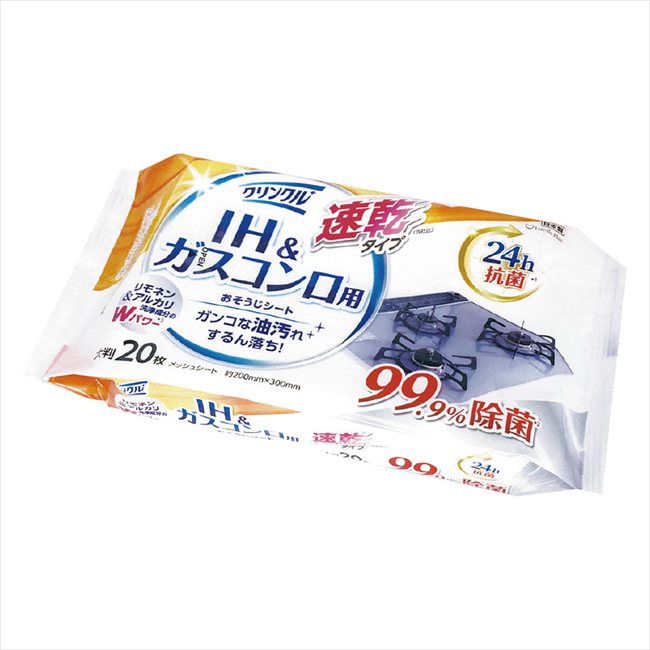 ※商品はお取り寄せとなりますのでご注意ください ■商品説明： ■商品内容:不織布 シートサイズ/200×300mm ■商品重量／容量：175g・20枚／ ■商品サイズ／パッケージサイズ：210×110×35mm／ メーカー希望小売価格はメー...