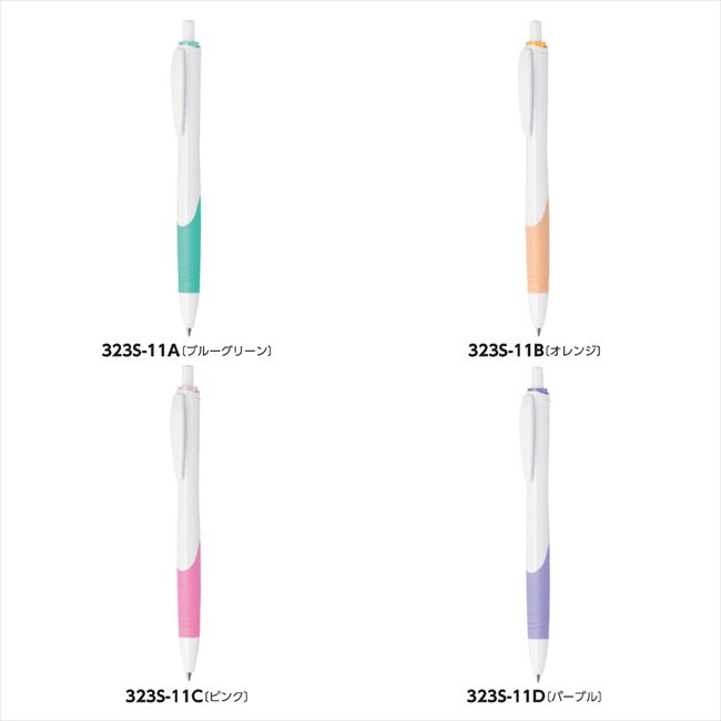 ※商品はお取り寄せとなりますのでご注意ください ■商品説明： ■商品内容:再生樹脂 エマルジョンインク搭載 ■商品重量／容量：9.7g／ ■商品サイズ／パッケージサイズ：φ11×140mm／145×23×14mm メーカー希望小売価格はメー...