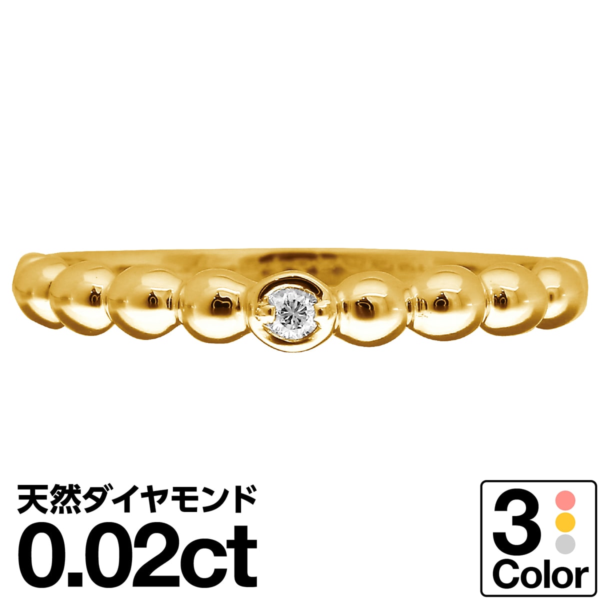 楽天市場】10k リング(サイズ(指輪)5号)(ジュエリー 楽天市場】10k リング(サイズ(指輪)5号)(ジュエリー