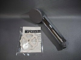 この商品のメーカーへのお問い合わせはコチラ　→　※当店ではお客様のご使用環境等の確認ができませんので商品の仕様・規格・取替適合の可否はお間違えの無いようメーカーへのご確認をお願いしております。・対象機種名 ：KVK KF 249、KVK K...
