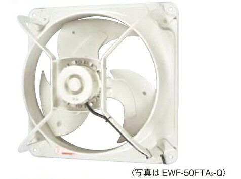三菱 mitsubishi 換気扇 EWF-60HTA2-Q 産業用送風機[本体] 有圧換気扇　低騒音形　給気タイプ　給気専用　羽根径60cm　3相200-220V　ダブリュキューブファン　工場　作業場　倉庫　EWF-60HTA2-Q【純正...