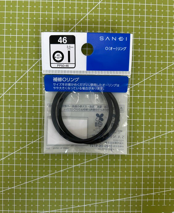 ・・・・・・・・・・・【注意事項】こちらの商品、ゆうパケットで配送の商品です以下のルールでお送りになりますので、ご確認、ご了承いただける場合のみご注文をお願いいたします。・代引き、後払い決済不可・ホスト投函（または玄関前等に置き配）・荷物紛...