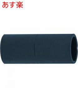 【在庫あり】平日PM1時まで、カード代引きご注文で即日出荷可能です。【品名】HIソケット　20　ソケットA形水道用パイプ　・継手　塩ビ継手　HI（給水）継手　水道材料HIソケット　20水道材料　HIソケット　20、HITS　S　ソケット、A...