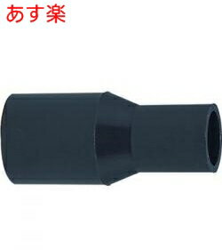 【在庫あり】平日PM1時まで、カード代引きご注文で即日出荷可能です。【品名】HIソケット　径違い20X13【在庫あり】【在庫あり】水道材料　塩ビ　HI継手　径違いソケット　20X13塩ビ 水道用パイプ 給水継手　HISS継手年式やメーカー違...