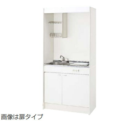 【間口900mm】 システムキッチン クリナップ ミニキッチン ガスコンロタイプ I型 間口90cm 扉タイプ 2ハンドル水栓ワンルームやオフィスに適した、コンパクトで機能的なミニキッチン。ワンルームやオフィスに、コンパクトな機能性。キッチ...