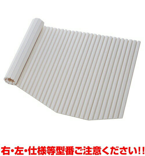 ▼お問い合わせ先▼クリナップ：0120-126-174サイズ:W139×D83.1×H1.2cm[ご注意]浴室のドア位置と浴槽位置によって右仕様(R)と左仕様(L)がありますので、ご確認ください。商品写真は実物とは形状が異なります。ご不在時...