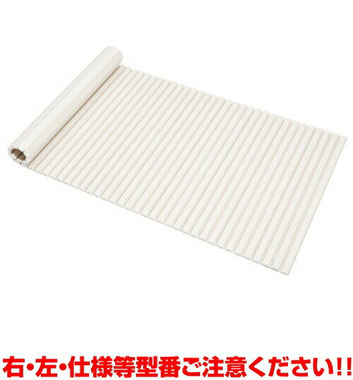 ▼お問い合わせ先▼クリナップ：0120-126-174サイズ:W147.2×D75.0×H1.4cm【アクリア用】浴室サイズ:1616/1717/1621/1618浴槽タイプ:ラウンジ浴槽R:右仕様/L:左仕様[ご注意]浴室のドア位置と浴槽...