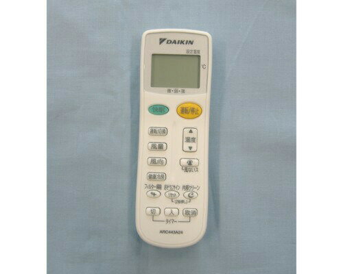 ・・・・・・・・・・・【注意事項】こちらの商品、ゆうパケットで配送の商品です以下のルールでお送りになりますので、ご確認、ご了承いただける場合のみご注文をお願いいたします。・代引き、後払い決済不可・ホスト投函（または玄関前等に置き配）・荷物紛...