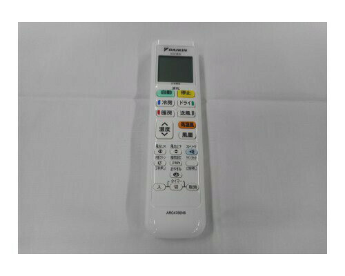・・・・・・・・・・・【注意事項】こちらの商品、ゆうパケットで配送の商品です以下のルールでお送りになりますので、ご確認、ご了承いただける場合のみご注文をお願いいたします。・代引き、後払い決済不可・ホスト投函（または玄関前等に置き配）・荷物紛...