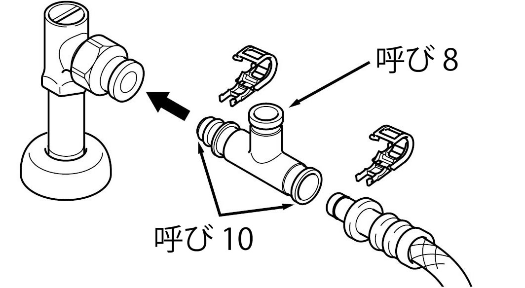 仕様・適用ハイカンパックご不在時の商品配達のご連絡のため、電話番号はなるべく携帯電話の番号を入力してください。