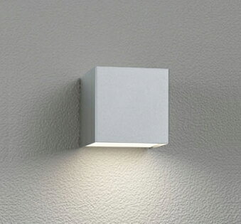 【代引決済・後払い決済不可】　高演色LED・下面配光 OG254385R 電球色 2700K 消費電力6.6W Ra94 ●LED ●テンレス(マットシルバー色)●アクリル(乳白) ●巾□103 出120 0.7kg ■光源寿命40,000...