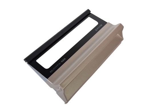 取手組立グリルの網と受け皿を引き出す取っ手です。幅275mm 高さ155mm【適合本体品番】IC-731WXA-R、IC-731WXA-L、IC-731KWXA-R、IC-731KWXA-L【適合本体品番を必ずご確認ください】部品ご購入の際...