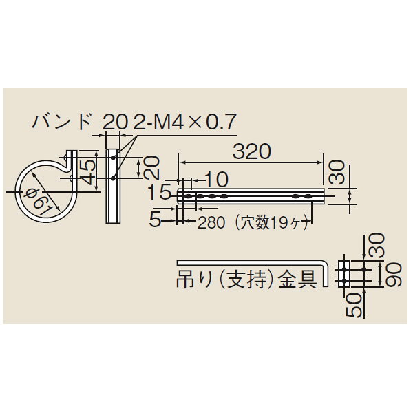 ・・・・・・・・・・・・・・・・・・・・・・・・・・・・・給湯器の取り付け工事には資格が必要です。無資格者の取り付けは重大な事故につながる場合がございます。必ず、専門の業者様に工事をご依頼をお願いいたします。・・・・・・・・・・・・・・・・...