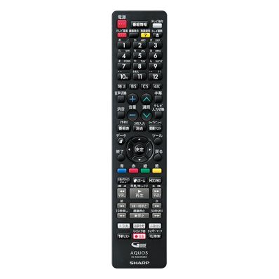 0046380292 シャープ[SHARP] シャープ　4Kレコーダー用　リモコン（004 638 0292）対応する製品一覧4B-C10EW3、4B-C20ET3、4B-C20EW3、4B-C40ET3、4B-C40EW3、4B-C60E...