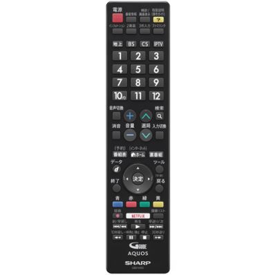 0106380507 液晶テレビ用　リモコン＜ブラック系＞　0106380497 の代替品　シャープ SHARP　純正品対応する製品一覧LC-32W35-B、LC-40W35-B、LC-50W35、LC-55W35ご不在時の商品配達のご連絡...