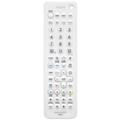 0106380549 シャープ[SHARP] シャープ　液晶テレビ用　リモコン（010 638 0549）対応する製品一覧2T-C12AF-B、2T-C12AF-Wご不在時の商品配達のご連絡のため、電話番号はなるべく携帯電話の番号を入力して...
