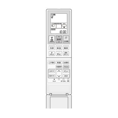 2056381041 シャープ[SHARP] シャープ　エアコン用　リモコン （205 638 1041）おすすめポイントと注意点※当商品は、2056380950、2056381001の代替品（同等品）となります。かんたんリモコンについて本...