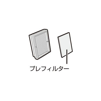 シャープ[SHARP] 【2173370556】 掃除機用 高性能プリーツフィルター（プレフィルター1個付き）（217 337 0556） 【純正品】【適合本体品番】EC-VS310-N、EC-VS510-P【適合本体品番を必ずご確認くださ...