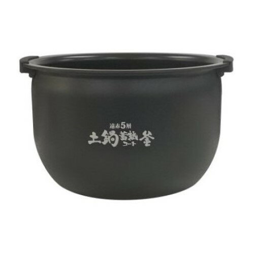 タイガー魔法瓶 【JRI1070】 圧力IHジャー炊飯器＜炊きたて＞ 内なべ【適合本体品番】JRI-B180W【適合本体品番を必ずご確認ください】部品ご購入の際には、お手持ちの本体品番と適合するか、必ずご確認をお願いいたします。【適合する部...