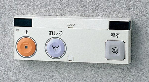 らくらくリモコン操作ボタンを大きくした、らくらくリモコン。カラー：ホワイトご不在時の商品配達のご連絡のため、電話番号はなるべく携帯電話の番号を入力してください。