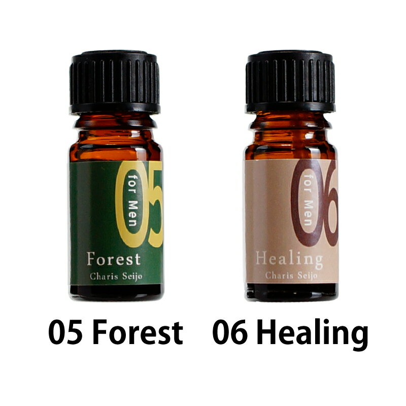 カリス成城の男性スタッフが考えた 「メンズアロマ」シリーズ 気分が上がる柑橘の香りと、深呼吸したくなる森の香りをブレンドしました。 お部屋の中でも自然を感じられる香り。リラックスタイムにおすすめです。 男性はもちろん、女性にもおすすめです。...