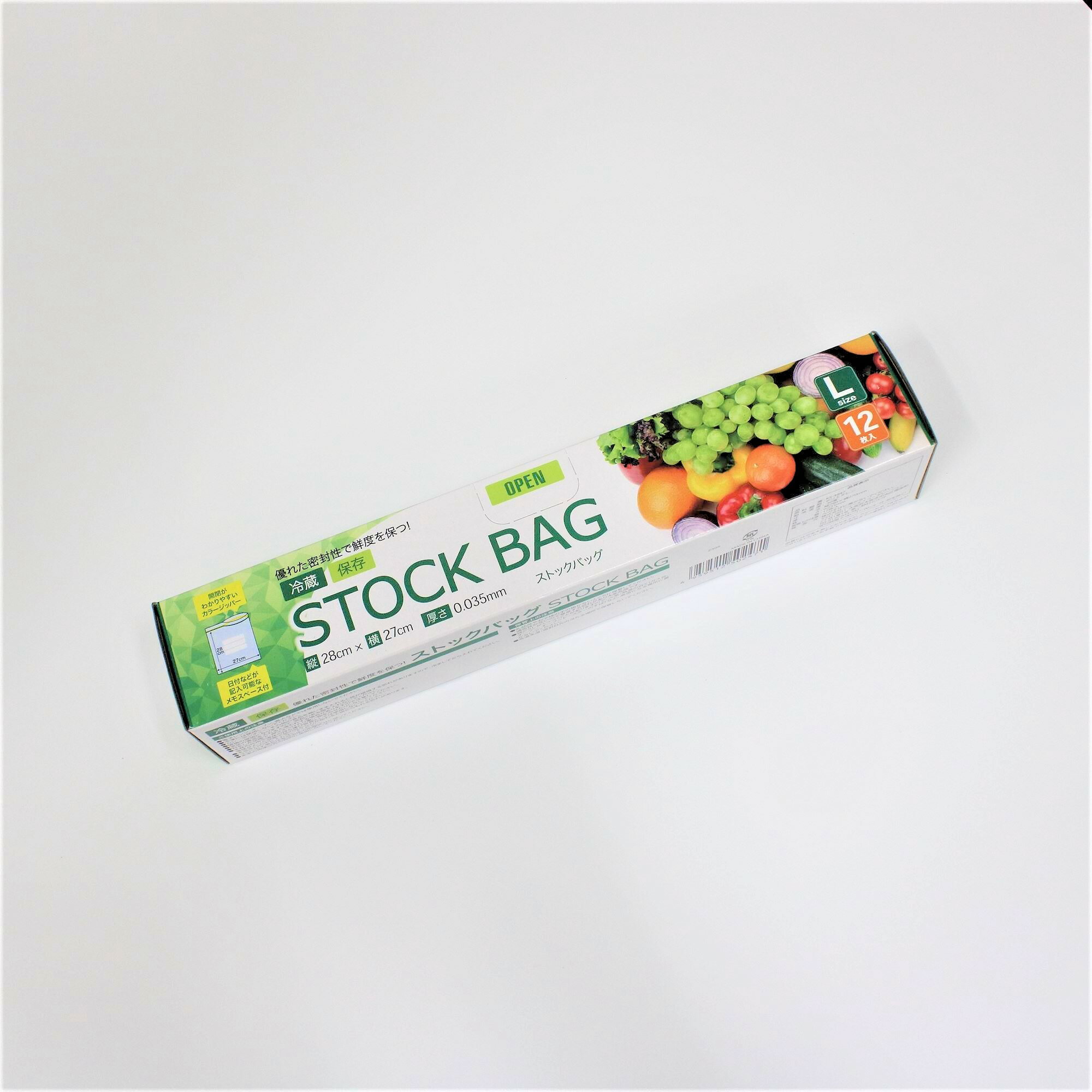ストックバッグ（L）22×28cm 12枚入り KS-4847 ●材質：ポリエチレン ●寸法：270×280mm ●ケース入数（枚）：12 優れた密封性で鮮度を保つストックバッグです。 開閉状態がわかりやすい2色のカラージッパー付き。 正面...