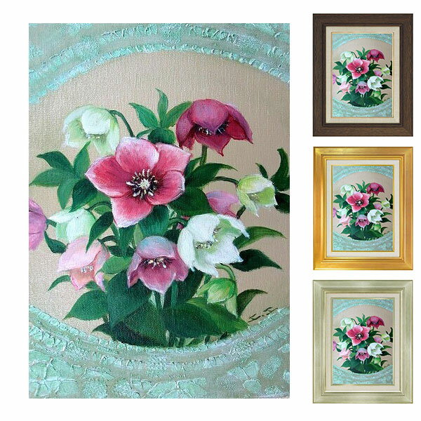 楽天市場】椿(油彩画|絵画):アート・美術品・骨董品・民芸品 楽天市場】椿(油彩画|絵画):アート・美術品・骨董品・民芸品