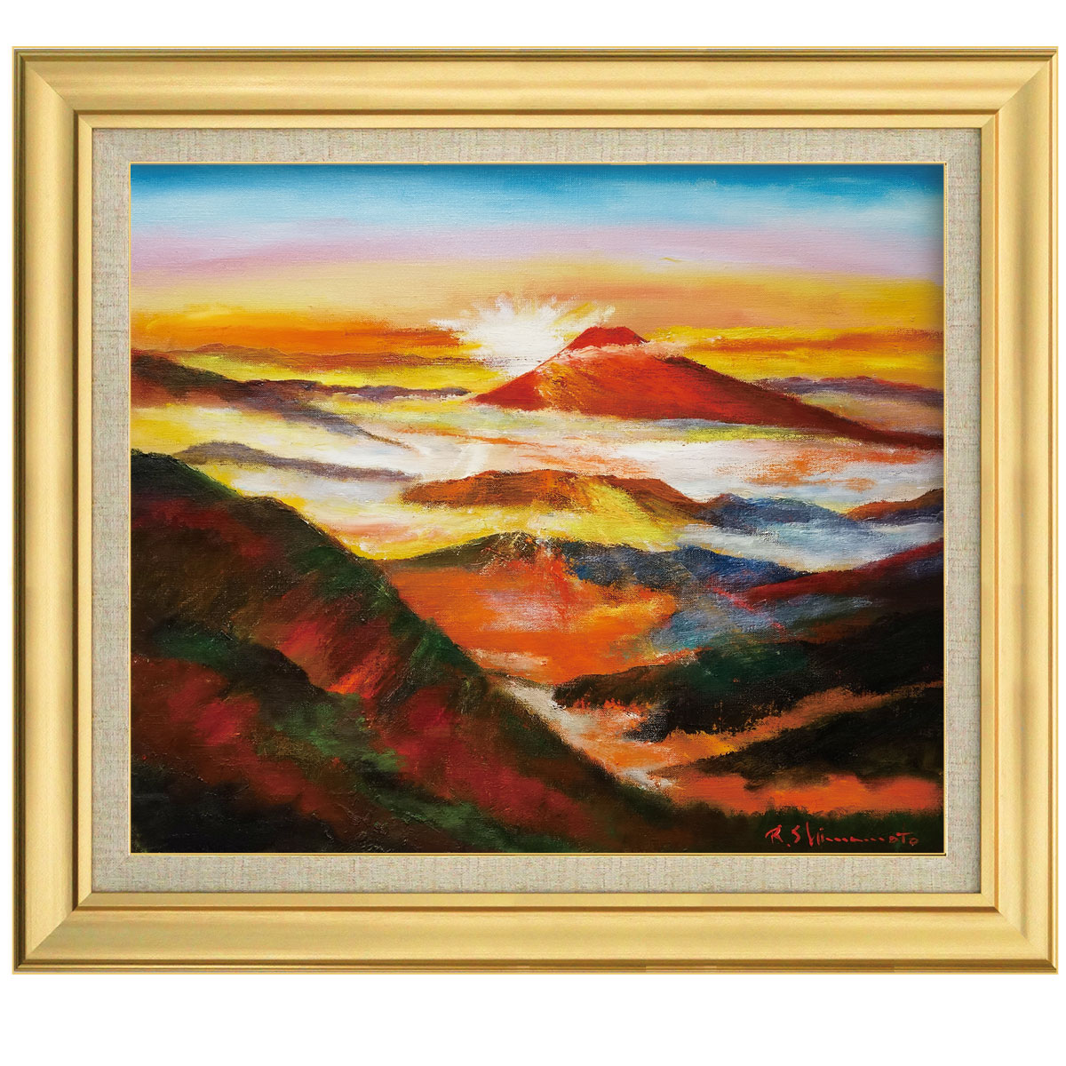 商品の詳細 作家名／　島本良平（しまもとりょうへい） 1947(昭22)年 岐阜県生まれ。京美大卒。春光会出品　示現会出品。應美会会員。岐阜、名古屋にてグループ展数回。2025年絶筆。 作品名／　旭日富士　F10号 技法／　　油彩画　キャン...