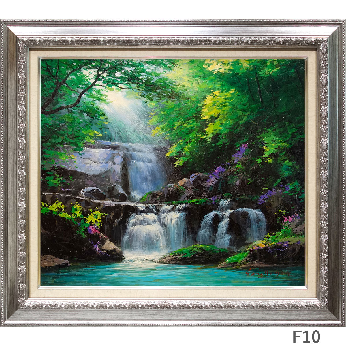 ■美術品の「中古」表記と「状態」につきましてこちらをお読みください。 商品の詳細 冷たい水が流れ落ち、霧になって舞う水しぶき。ひんやりした清涼感があり、滝の圧倒的な美しさに心癒される絵です。 風水において「滝」は、財・福によい流れをもたらす...