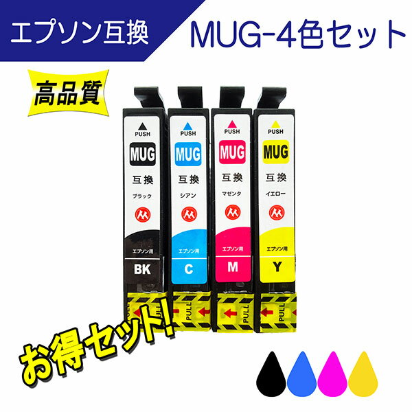 楽天市場】エプソン インク4色の通販 楽天市場】エプソン インク4色の通販