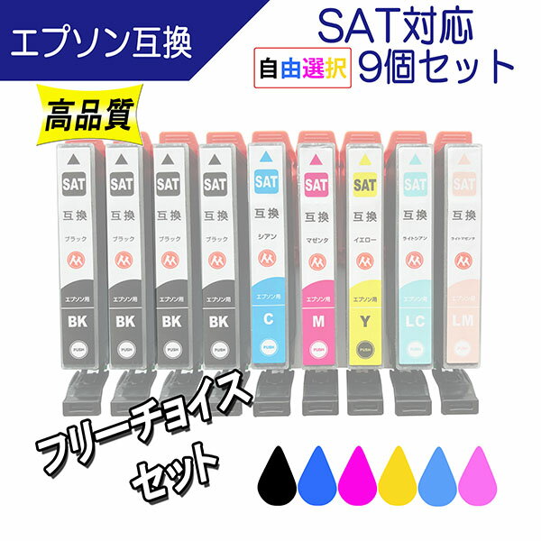&nbsp;使用上のご注意 &nbsp;キャップやシールを外す際、インクがこぼれる場合がございますので、開封時はご注意くださいます様お願い致します。 &nbsp;純正インクから互換インクに切り替えた直後は、稀にインク液が馴染むまで、印刷にか...