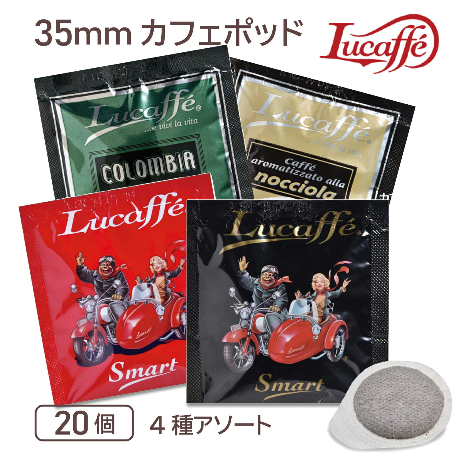 ■本製品はメーカー直送品となっており、メーカーの充分なサポートをご提供できない理由で北海道・沖縄・離島へのお届けはできません。 ■万が一不具合（初期不良含む）が生じた場合は、修理または交換となります。返金はできませんのでご了承ください。 ■...