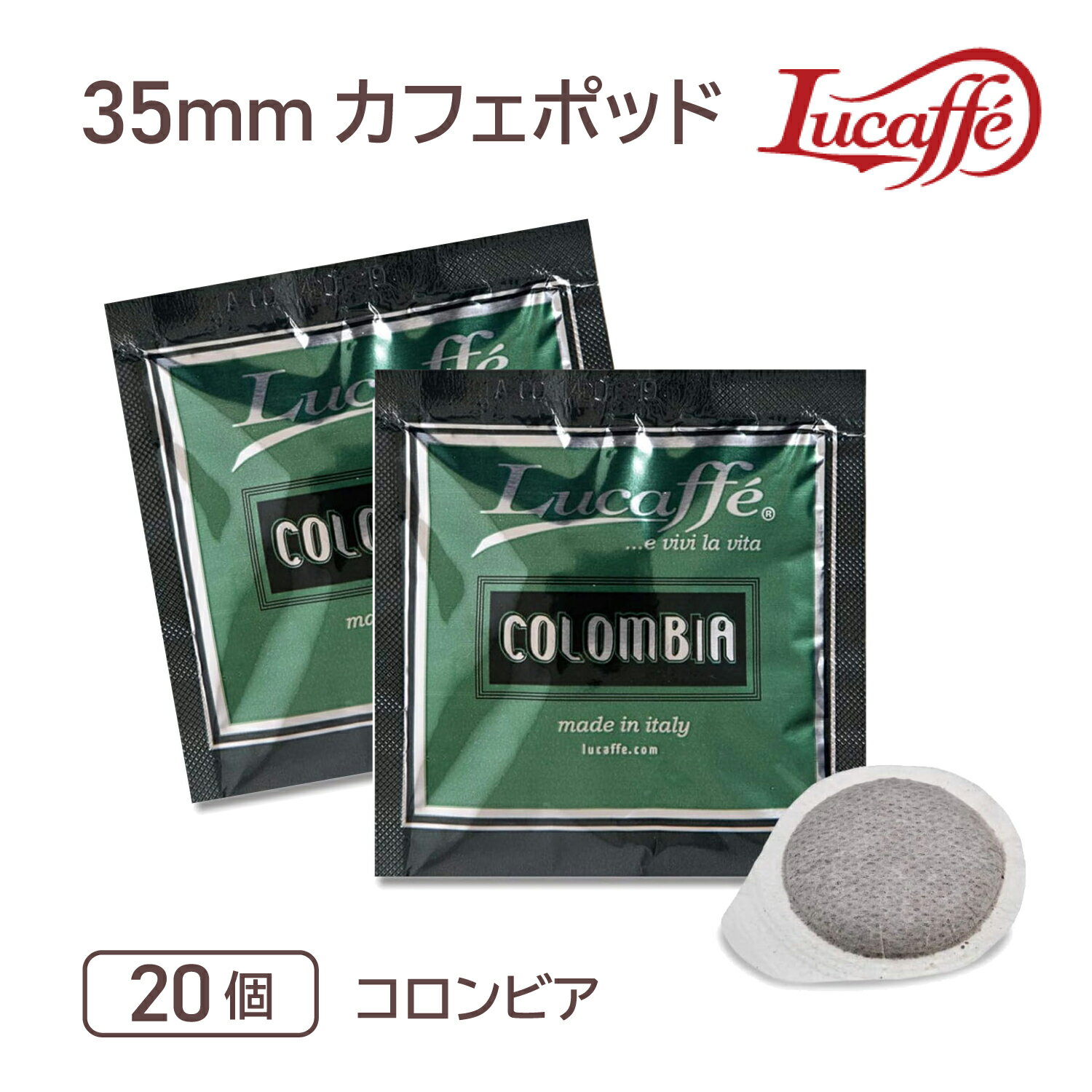 ■本製品はメーカー直送品となっており、メーカーの充分なサポートをご提供できない理由で北海道・沖縄・離島へのお届けはできません。 ■万が一不具合（初期不良含む）が生じた場合は、修理または交換となります。返金はできませんのでご了承ください。 ■...