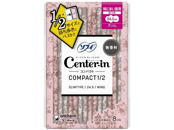 【商品説明】コンパクトなのに開くと安心の大きさ。スリムナプキンがコンパクトに折りたたまれて、持ち運びに便利！スリムでも瞬間吸収。「センターインパッド」が経血を瞬時に吸収するから、スリムでも安心！ふわふわシート：お肌にやさしいコットンのような...