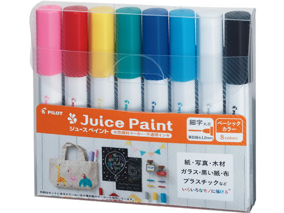 【仕様】濃い色の面にも書けて発色鮮やか！裏抜けしにくい！ショートサイズだから子どもから大人まで使いやすい！●細字●水性顔料・不透明インキ●丸芯●六角形軸●8色セット（ブラック、レッド、ブルー、グリーン、イエロー、ピンク、ライトブルー、ホワイ...