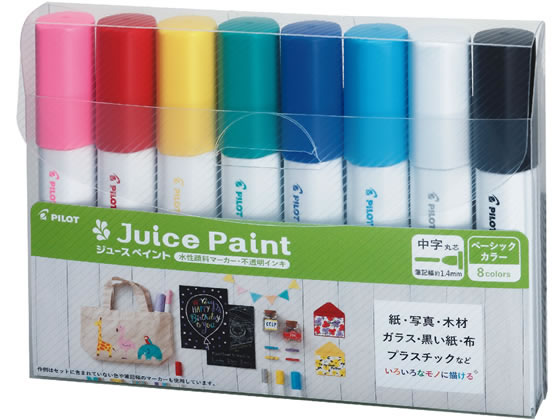 【仕様】濃い色の面にも書けて発色鮮やか！裏抜けしにくい！ショートサイズだから子どもから大人まで使いやすい！●中字●水性顔料・不透明インキ●丸芯●六角形軸●8色セット（ブラック、レッド、ブルー、グリーン、イエロー、ピンク、ライトブルー、ホワイ...