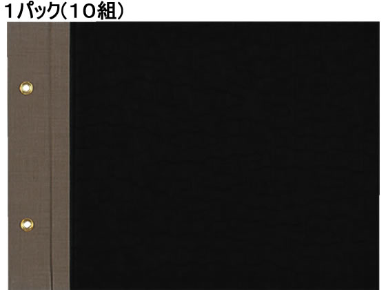 【仕様】●サイズ：A5ヨコ（縦158×横222mm）●仕様：2穴、背布貼り●注文単位：1箱（10組）●グリーン購入法適合●GPNエコ商品ねっと掲載【検索用キーワード】こくよ　つづりこみひょうし　ツヅリコミヒョウシ　綴り込み表紙　つづりこみ表...