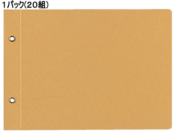 【仕様】●サイズ：A5（縦158×横220mm）●仕様：横とじ、2穴●クラフト製●注文単位：1箱（20組）●グリーン購入法適合●GPNエコ商品ねっと掲載【検索用キーワード】こくよ　つづりこみひょうし　ツヅリコミヒョウシ　綴り込み表紙　つづり...