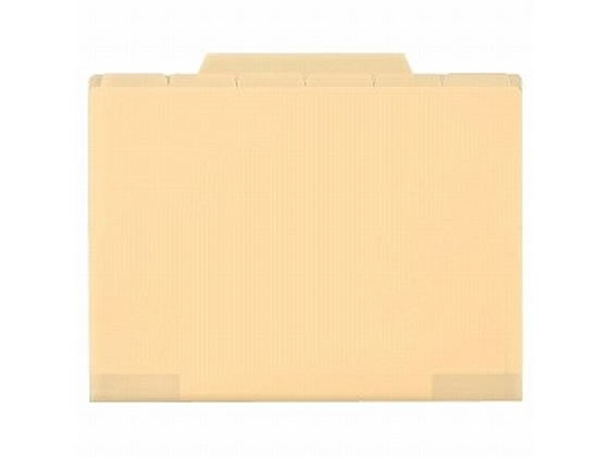 【商品説明】同じ案件に関する資料などを、細かく分けて1つのフォルダーにまとめて整理。書類や領収書などを月ごとに半年分（予備1ポケット）を保管。【仕様】●色：クリーム（半透明）●サイズ：A4ヨコ●外寸法：縦250×横310mm●シート厚：0．...